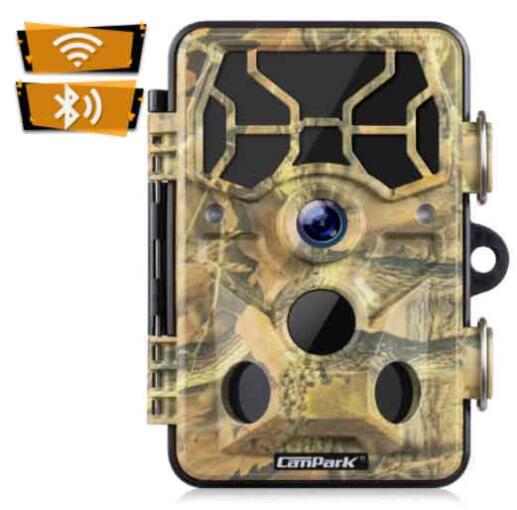 Best Trail Cameras 2021 ( Easy Tips For Selecting )